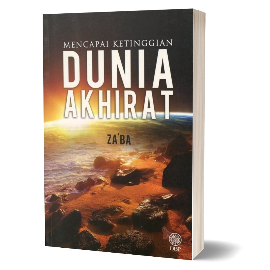 Za'ba - Mencapai Ketinggian Dunia Akhirat (Esei/Rencana) | Shopee Malaysia