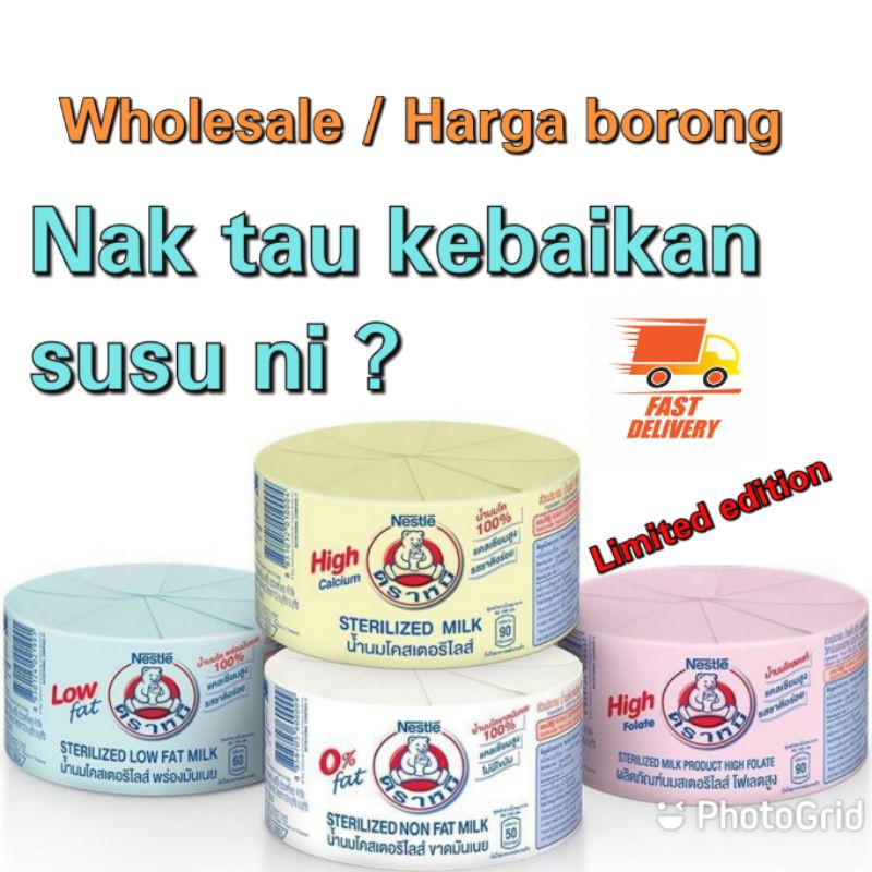 RUGI TAK BELI 💯 HALAL SUSU NESTLE BEAR BRAND STERILIZED MILK TIN BESAR ...
