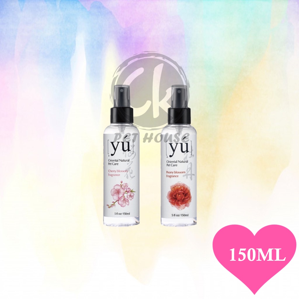 Yu Oriental Natural Peony / Cherry Blossom Fragrance Perfume for Pets ...