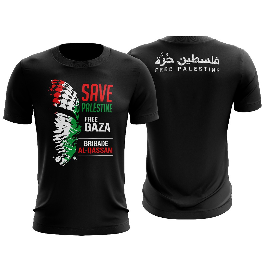BRIGED AL-QASSAM SAVE PALESTINE FREE GAZA Tshirt Microfiber Jersey ...