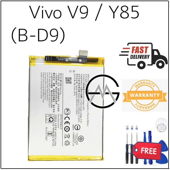 Original Vivo V9 Y85 Battery BATERI B-D9 (3260 mAh) | Shopee Malaysia