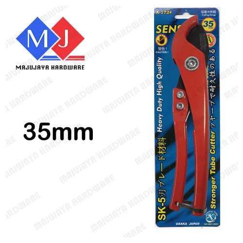 SENSUI PE PVC PPR Pipe Water Tube Ratchet Plumbing Tool Tubing Hose ...
