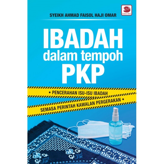 BUKU IBADAH PKP (GI) | Shopee Malaysia