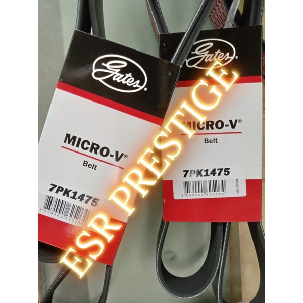 Toyota Hilux KDN165 SR 2.5cc Hiace KDH200 fan belt Gates 7PK1745 ...