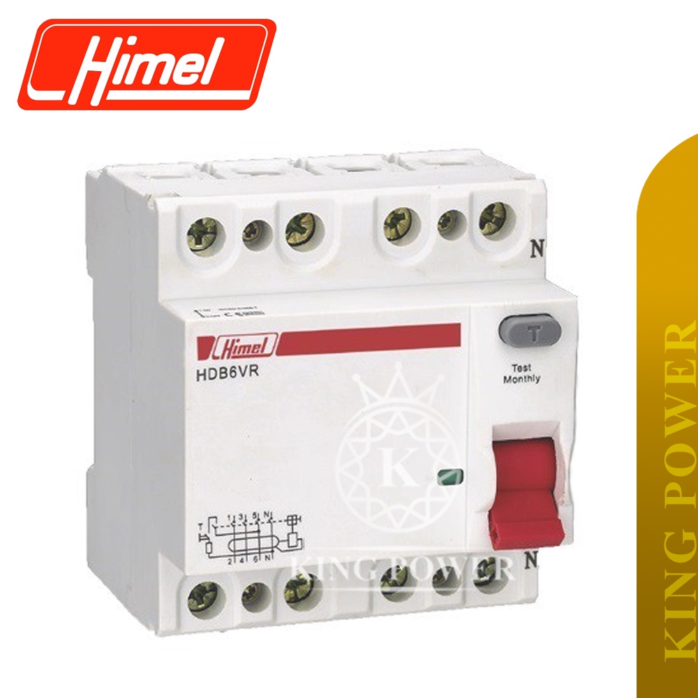 HIMEL 4P 63A ELCB HDB3VR ( JKR AND SIRIM APPROVAL ) | Shopee Malaysia
