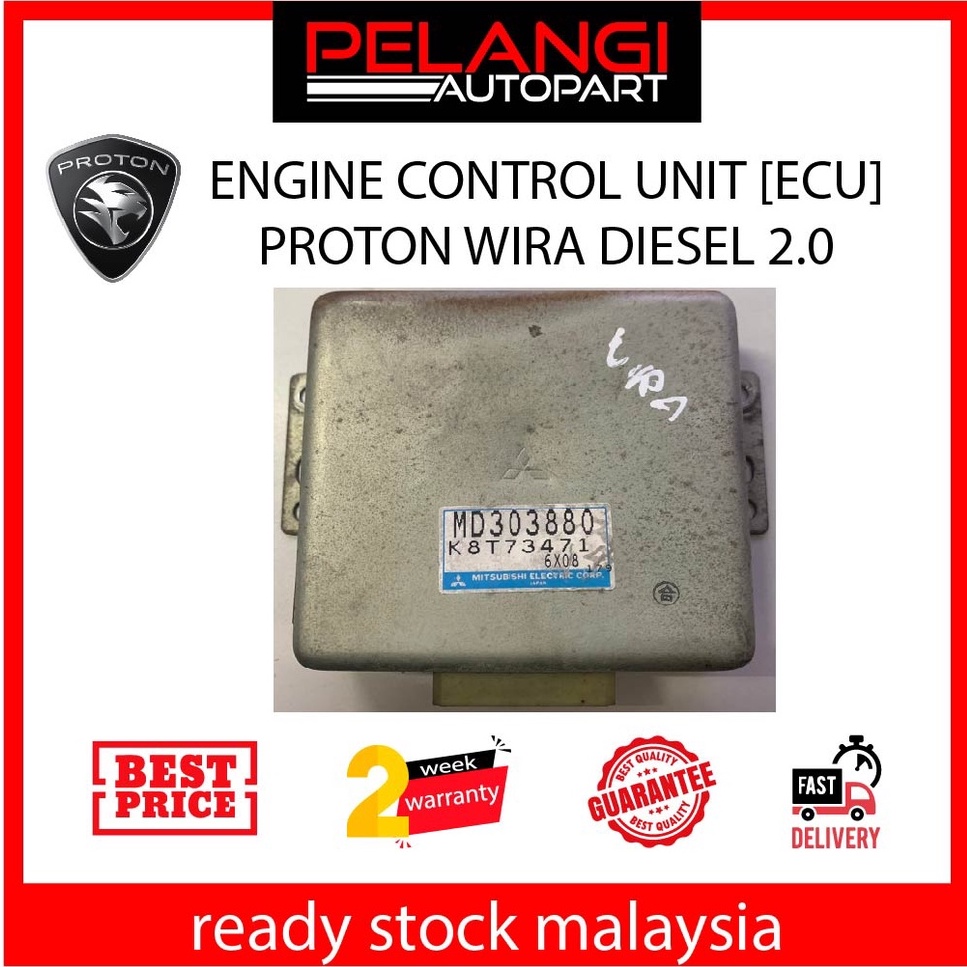ENGINE CONTROL UNIT [ECU] PROTON WIRA DIESEL 2.0 CODE[MD303880] | Shopee Malaysia