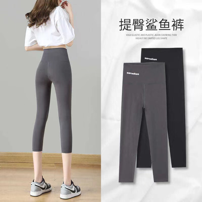 Korean Women Shark Pants Hip Lifting Leggings High Waist Leg Slimming ...