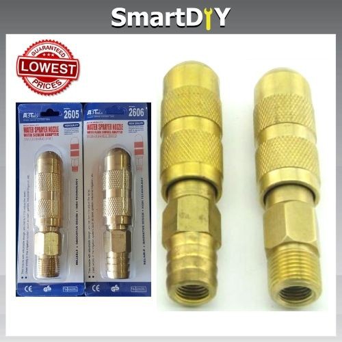 Heavy Duty Solid Brass Hose Nozzle For Car Wash - Plug / Screw ...