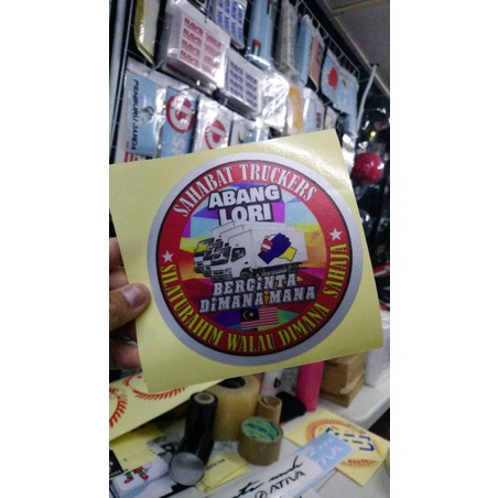 Sticker abang lori size 6inci bulat ( pantul cahaya ) | Shopee Malaysia