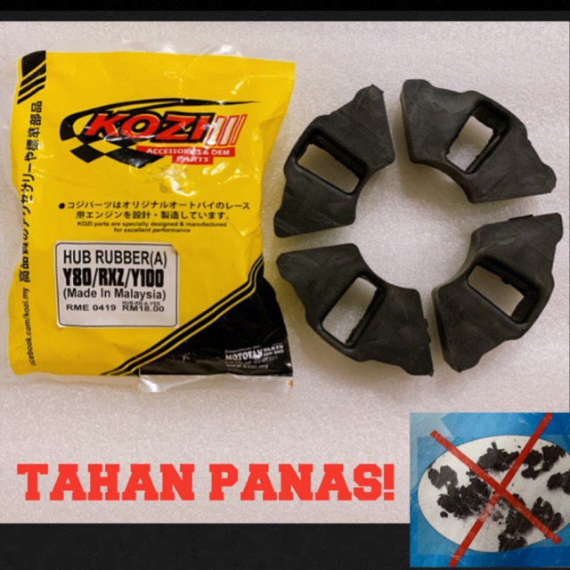 LC135 Y125 RXZ Lagenda110 Lagenda115 Getah Sprocket Hub Rubber KOZI ...