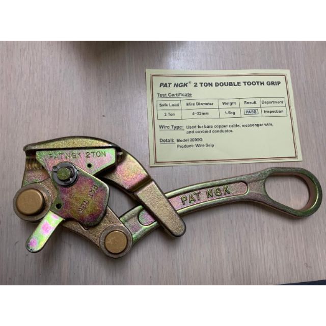 [READY STOCK] PAT NGK 2TON DOUBLE TOOTH GRIP | Shopee Malaysia