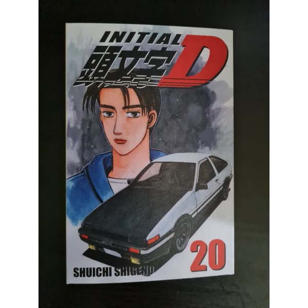Manga : Initial-D volume 1-48 (End) (English Version) | Shopee Malaysia