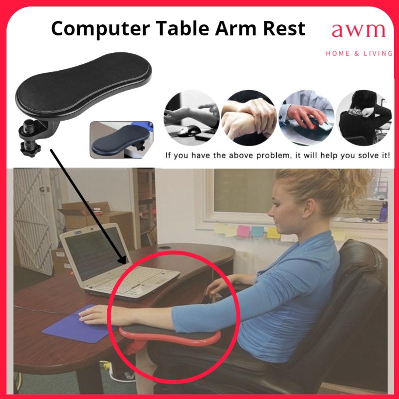AWM Computer Table Shoulder Arm Support Adjustable Removable Bracket ...