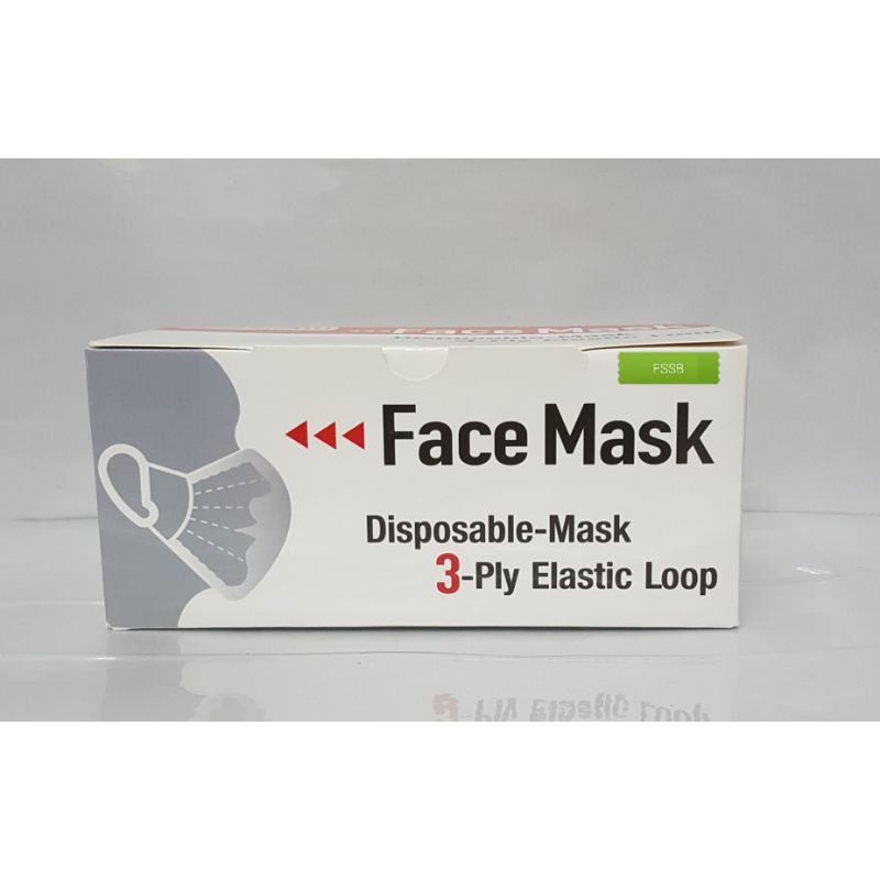 FACE MASK - 3PLY (50'S/BOX) | Shopee Malaysia