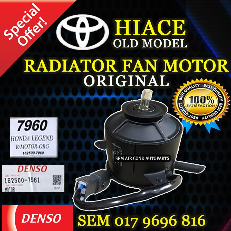 TOYOTA HIACE OLD MODEL ORIGINAL DENSO 7961 RAD/ RADIATOR FAN MOTOR (CAR ...