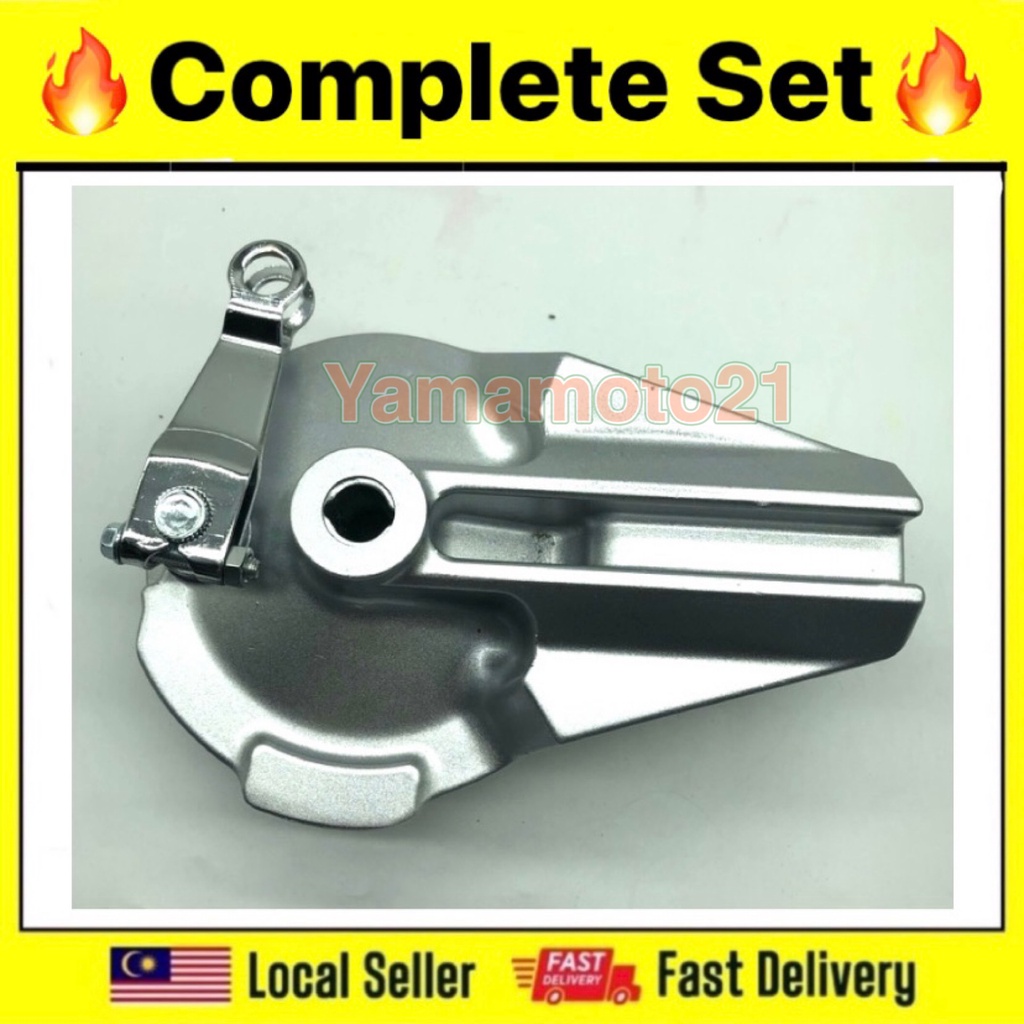 HONDA EX5 DREAM / Wave100 / Wave125 REAR HUB PANEL SET REAR BRAKE HUB ...