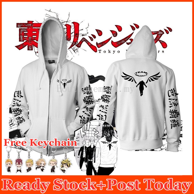 Anime Tokyo Revengers Team Walhalla/Valhalla 3D Printed Unisex Long ...