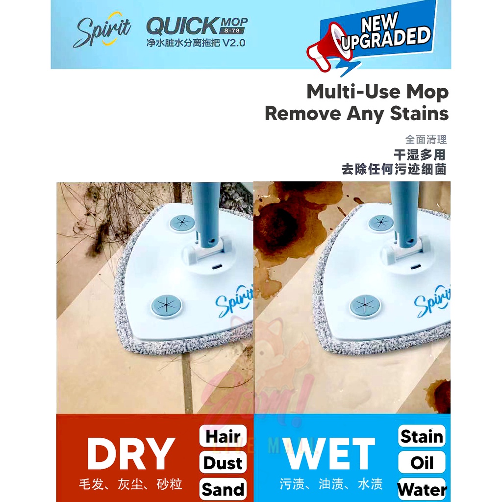 💧SPIRIT Quick Mop V2 Triangle Mop💧360° Rotating Mop Clean & Dirty Water ...