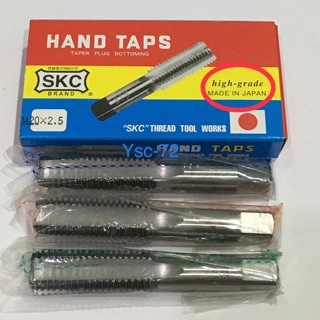 SKC HAND TAP SET METRIC M11,M13,M15,M17,M19 / SET 3PCS MADE IN JAPAN | Shopee Malaysia