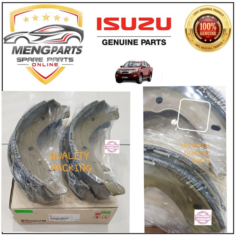 ISUZU DMAX RT50 2013Y UP ORIGINAL TRI PETCH ISUZU SALES HEAVY DUTY HIGH ...