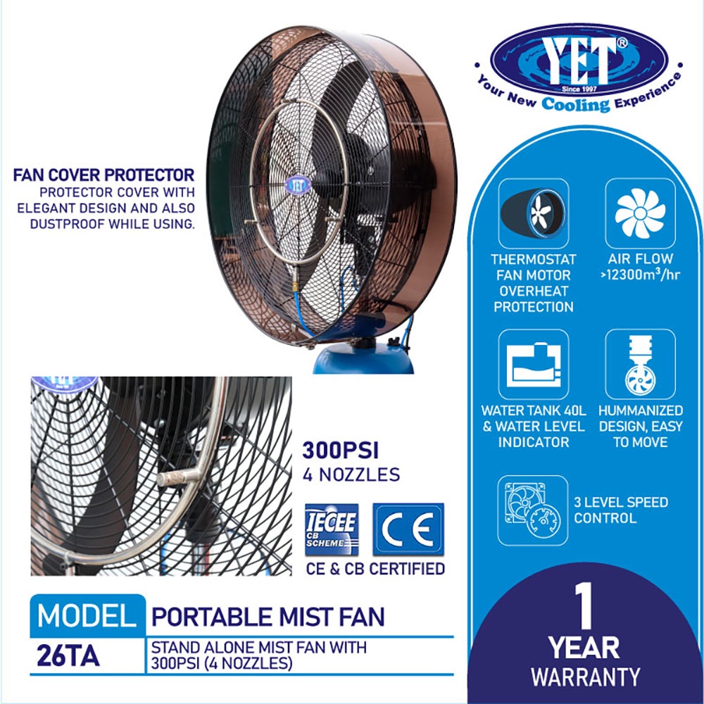 YET 26TA 26 Inch Mobile Mist Fan 40L Tank 3 Nozzle Stainless Steel Fan ...