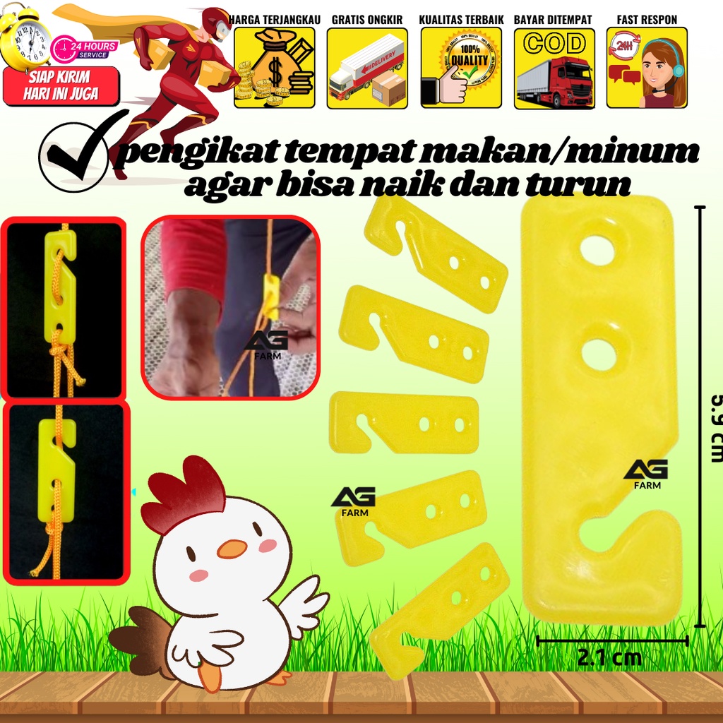 Rope Binder Tie For TMOA TMOA Binder Rope To Eat Drinking Chicken ...