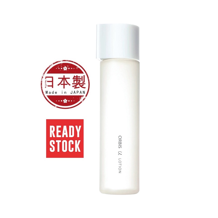 JAPAN ORBIS U Lotion Toner (40ml) | Shopee Malaysia