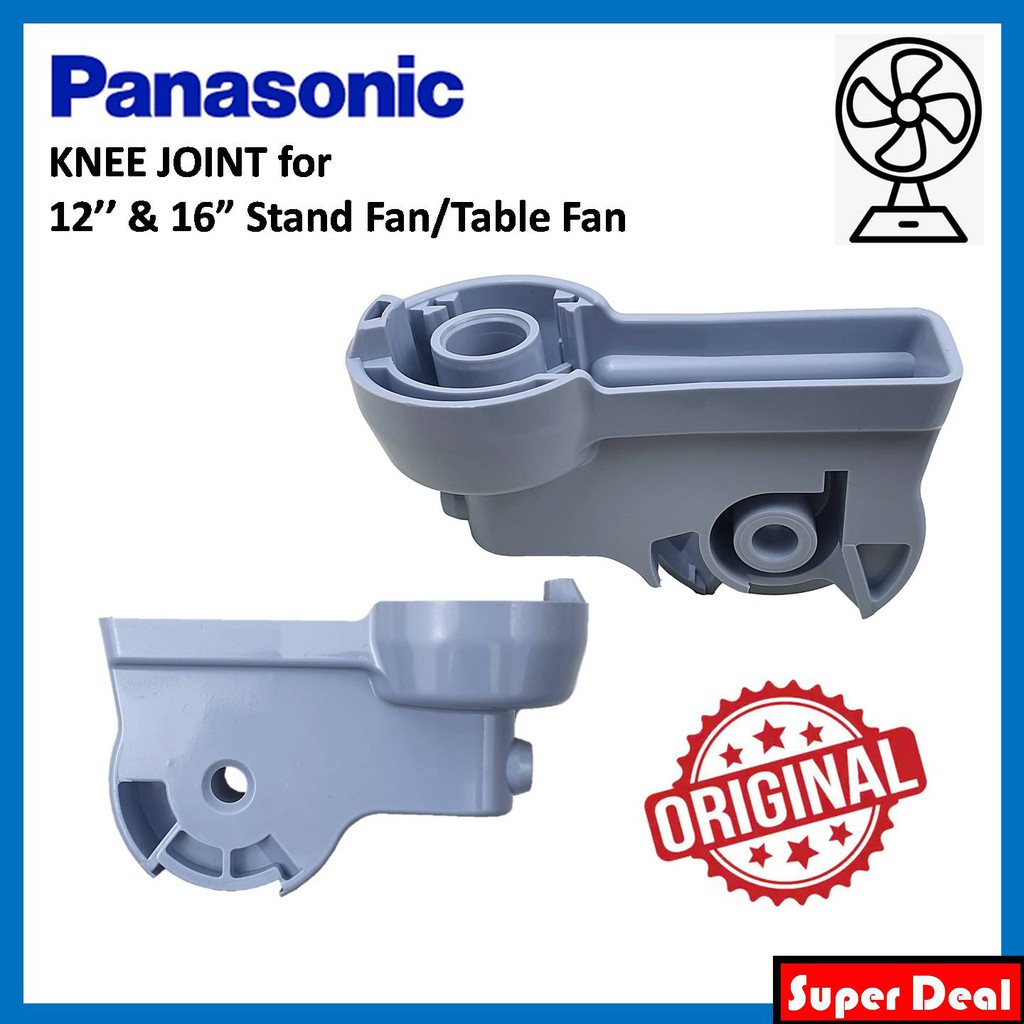 [ORIGINAL] Panasonic Tilting Joint Knee Joint For 12" & 16" Stand Fan ...