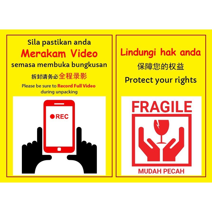 Malaysia Ready Stock Fragile Sticker Unboxing Sticker Unpacking Sticker ...