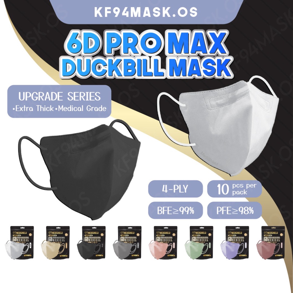 [READY STOCK] Duckbill mask 6D mask 10pcs Medical Earloop 4ply ...