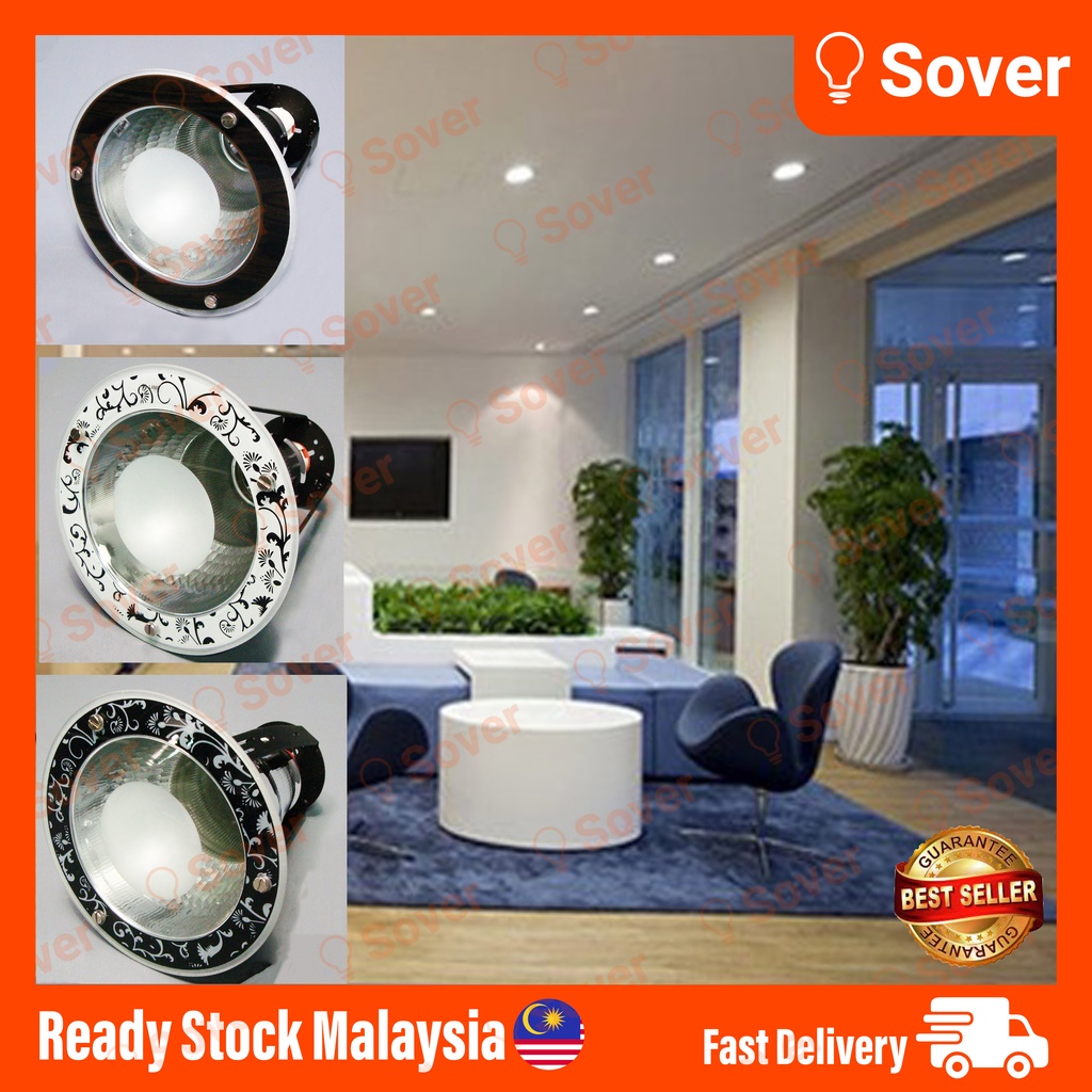 SOVER DOWN LIGHT 4 INCH ALUMINUM CASING E27 HOLDER with FRONT GLASS NON ...