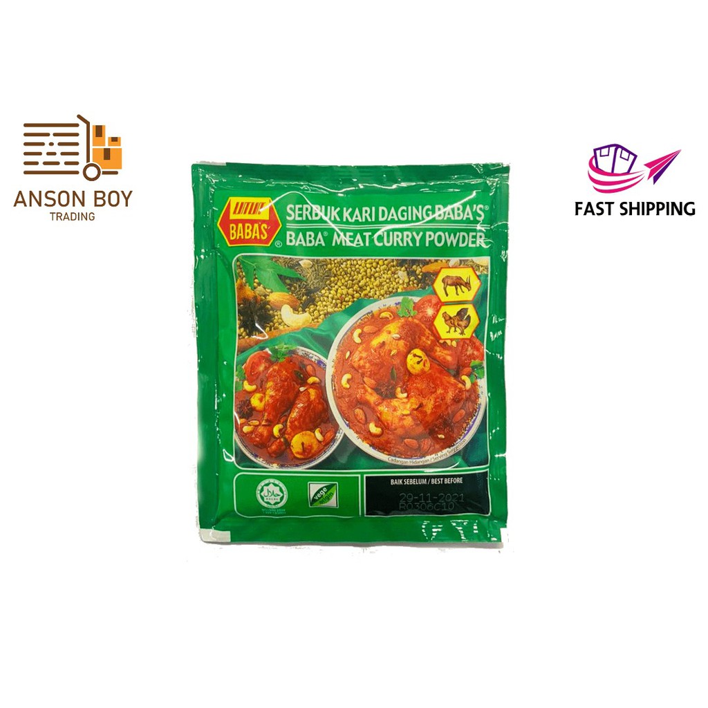 [READY STOCK] BABAS SERBUK KARI DAGING/IKAN CURRY POWDER 25gram ...