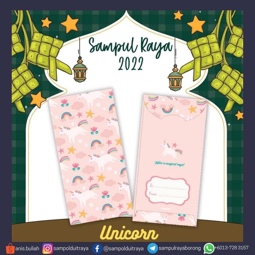 Rainbow | Sampul Raya Sampul Duit Raya Money Packet Viral Money ...