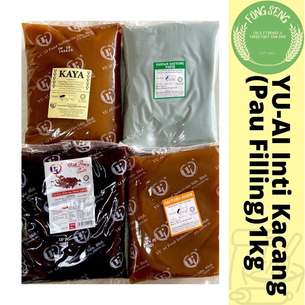 YU-AI PAU/BREAD/BUN FILLING ASSORTED FLAVOURS 1kg (Kaya/Red Bean ...