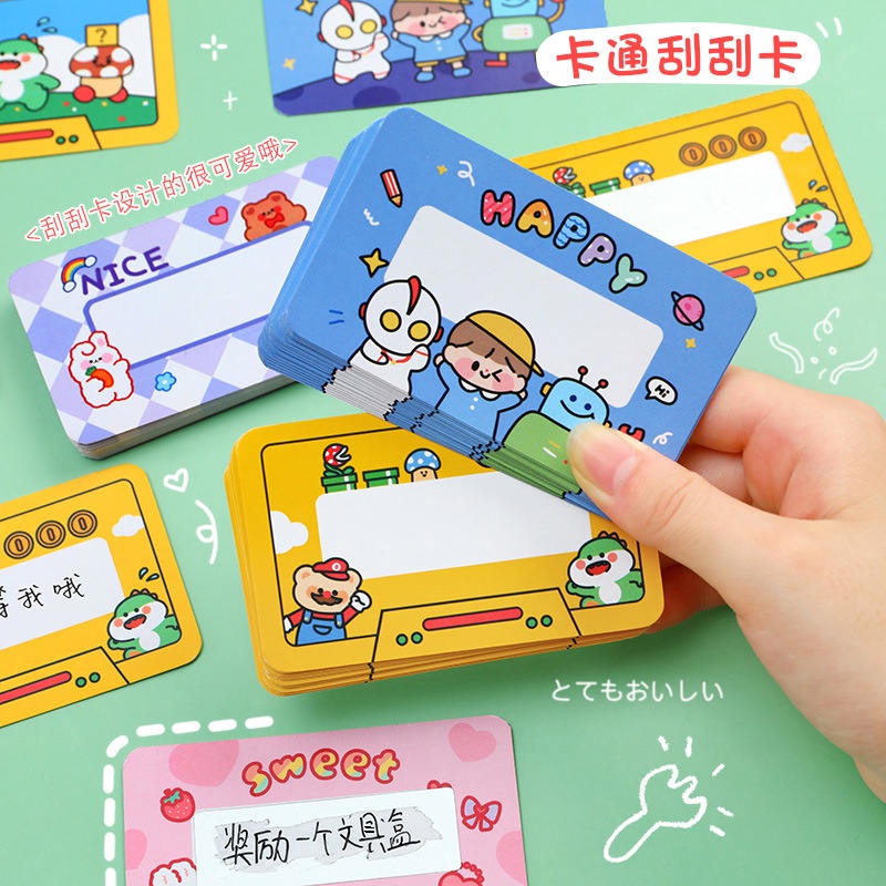 20pcs/bag Cartoon Scratch Card Party Surprise Card Handwritten ...