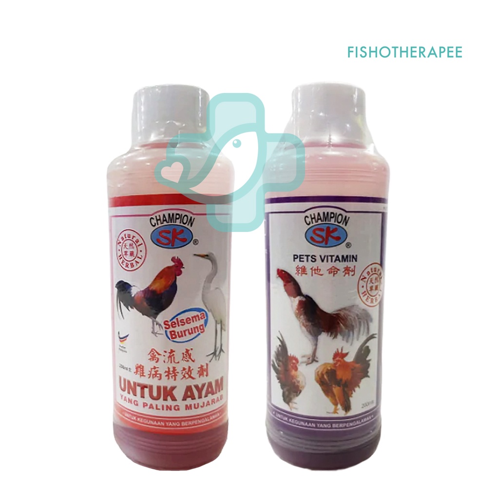SK Champion Ubat Vitamin Ayam Selsema Demam Sakit Chicken Flu Fever ...
