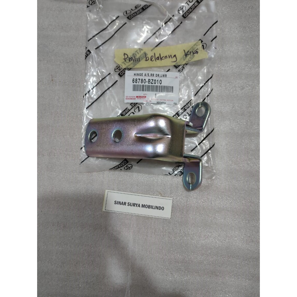 Door Hinge REAR RIGHT RH Door Hinge BOTTOM LOWER RH 68760-BZ010 Avanza ...