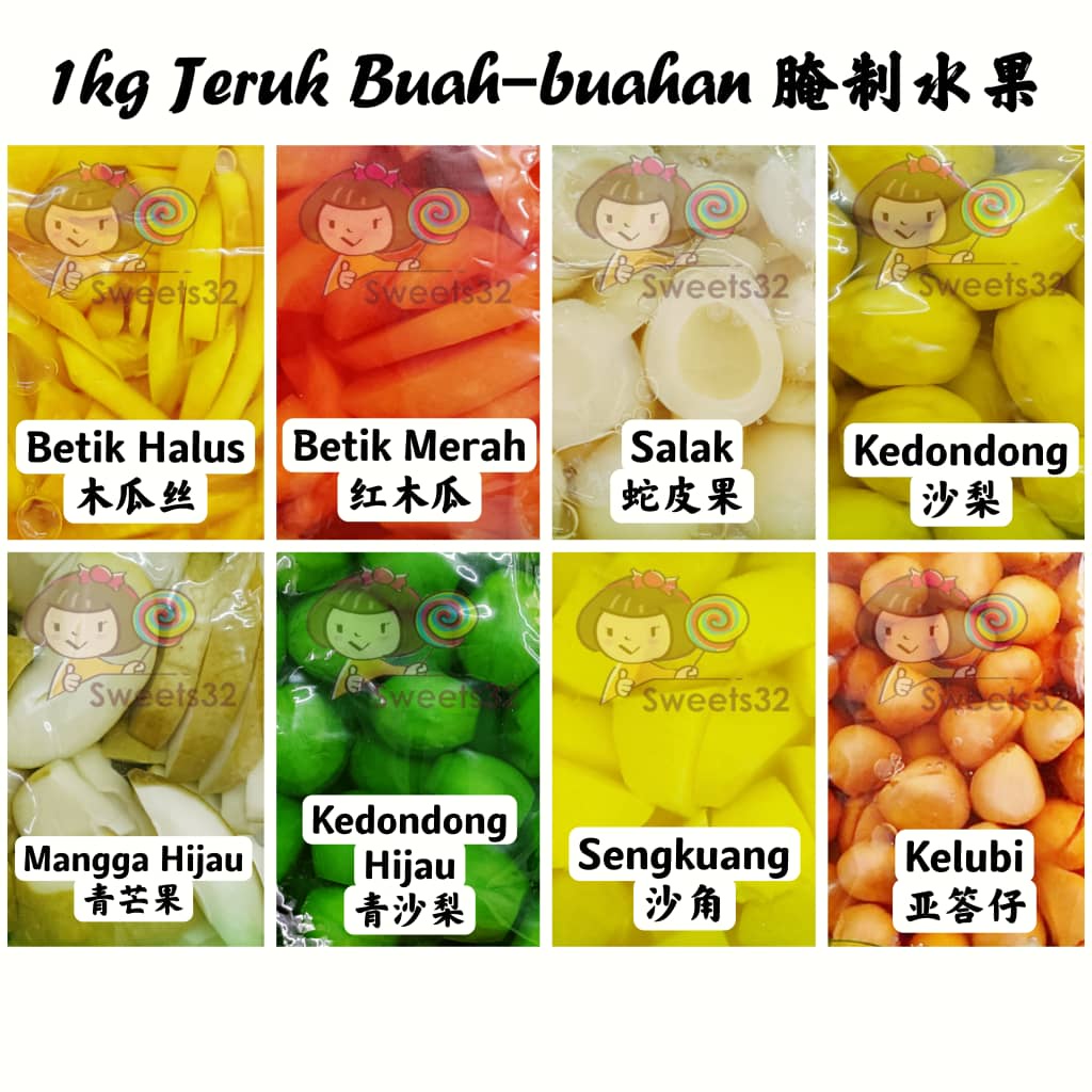 1kg Jeruk Buah Sedap Mangga Kedondong Ambra Betik Salak Sengkuang ...