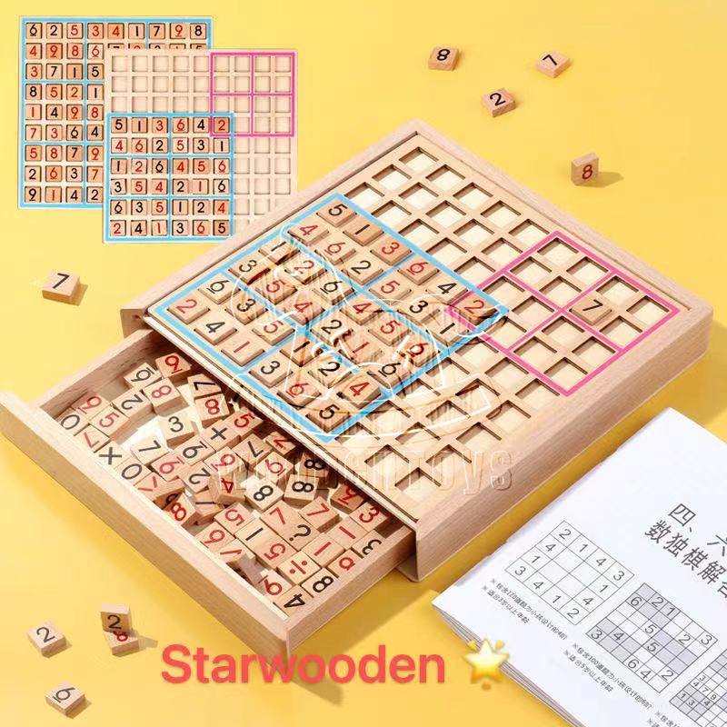 IBOSS Wooden Sudoku Board Game with Drawer - 81 Grids Number Place Wood ...