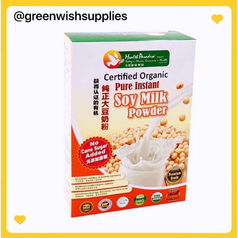 HEALTH PARADISE - Organic Instant Soy Milk Powder, 有机黄豆粉 (500g) Exp:04/ ...