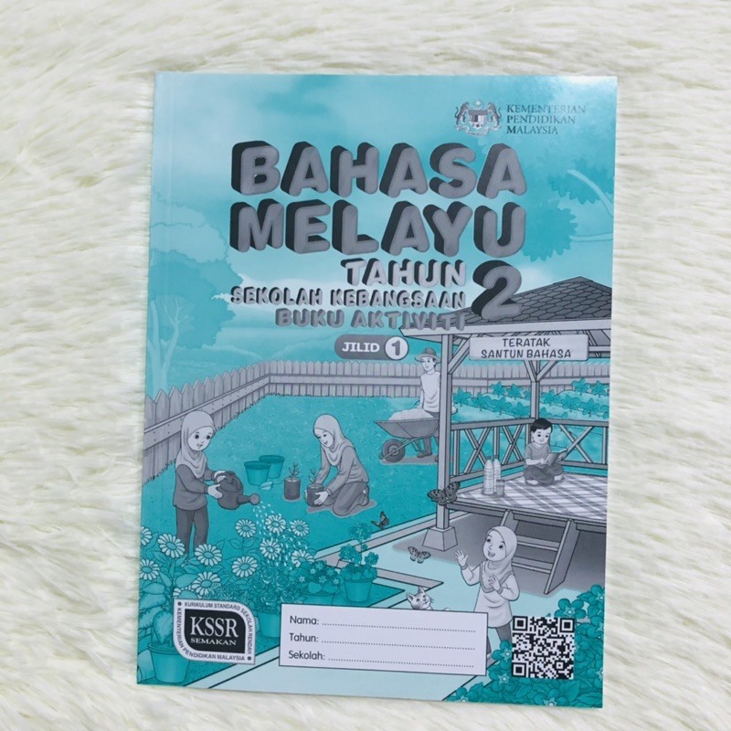 BUKU TEKS AKTIVITI BAHASA MELAYU JILID 1 TAHUN 2 | Shopee Malaysia BUKU TEKS AKTIVITI BAHASA MELAYU JILID 1 TAHUN 2 | Shopee Malaysia