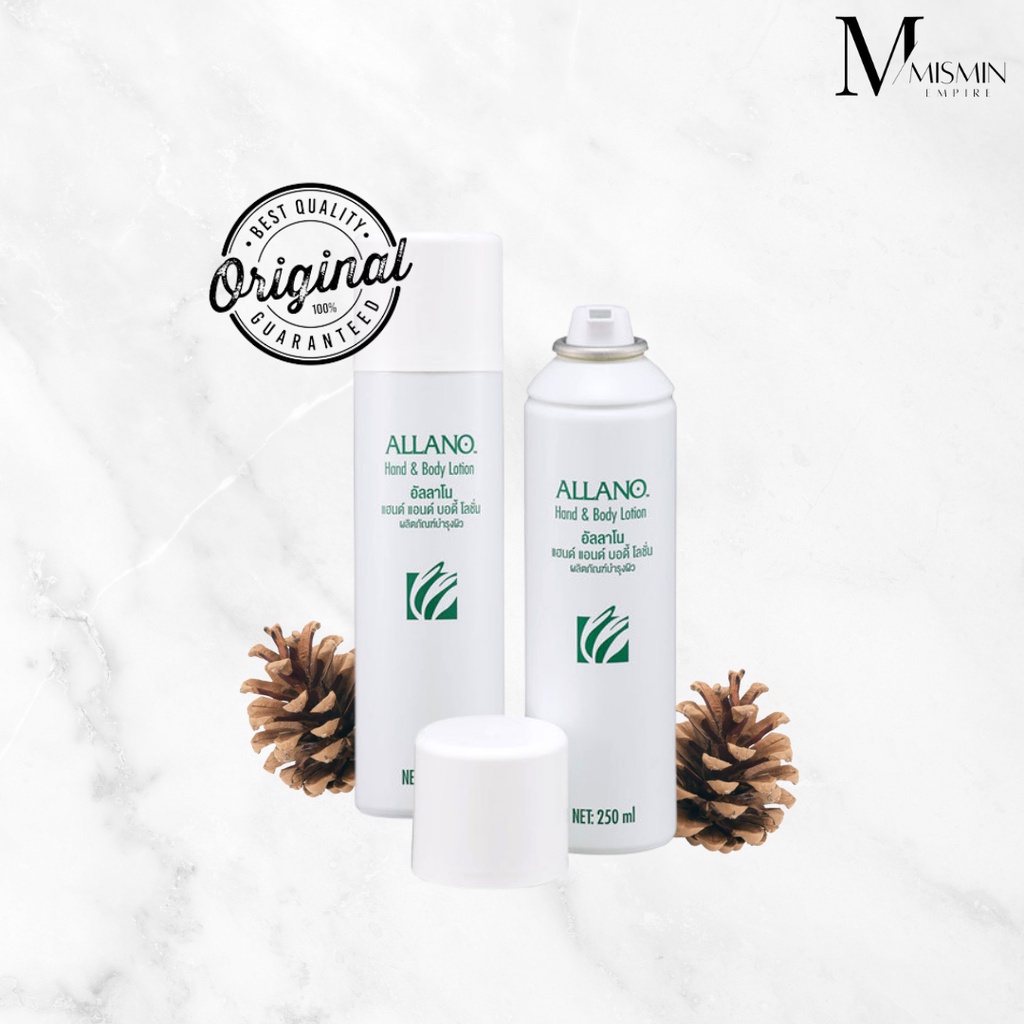 ALLANO HAND & BODY LOTION 💢AMWAY💢 | Shopee Malaysia