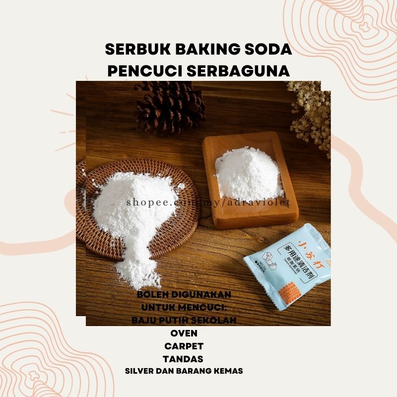 Serbuk Pencuci Baking Soda Powder For Cleaning Baju School Uniform Oven ...