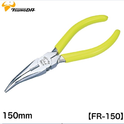 Fr-150 Tsunoda 6 inch Curved Nose Pliers | Shopee Malaysia