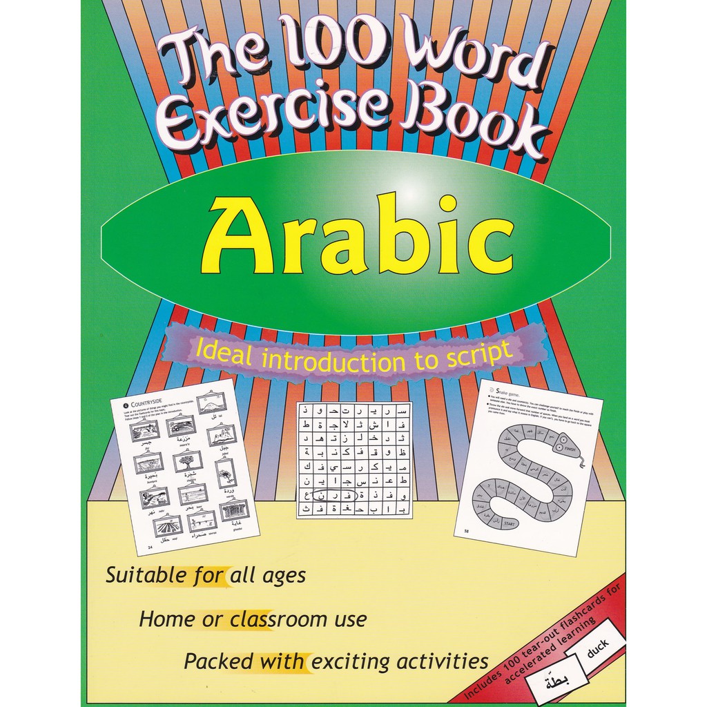 The 100 Word Exercise Book – Arabic | Shopee Malaysia
