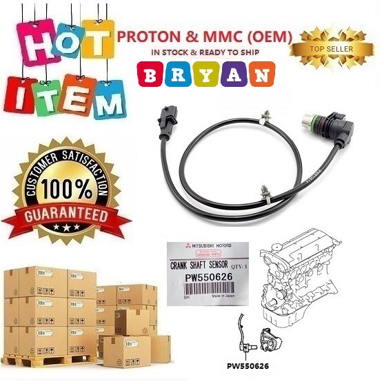 PROTON WIRA VDO , CRANK SHAFT SENSOR ,TIMING SENSOR , PW550626 | Shopee ...