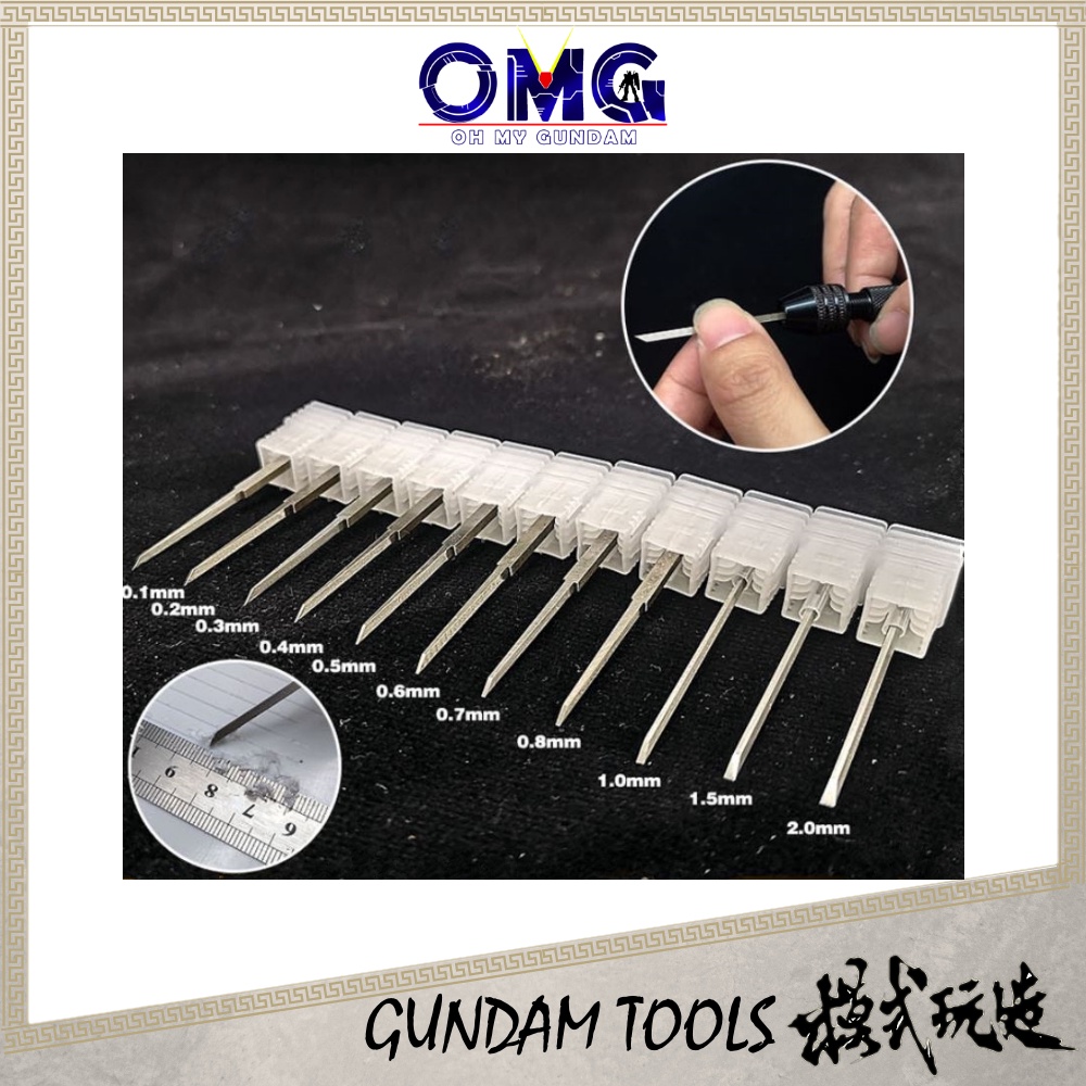 MoShi Mo Shi Tool MS013 Engraver Blade 0.1mm Gundam Tools Chisel Blade ...