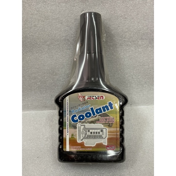 coolant green Jetsen Radiator Coolant 350ml motosikal / kereta | Shopee ...