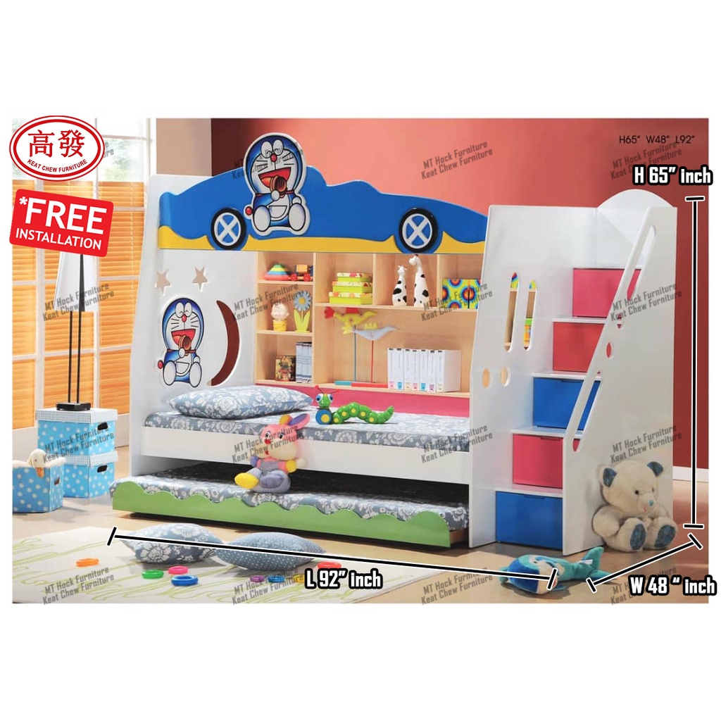 Doraemon Children Bed Set 2 Single Bed +1 Single Pull Out + Ladder ...