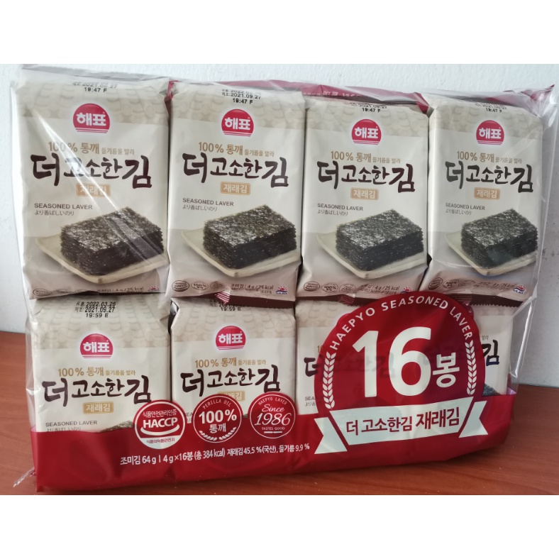 [Korea] Haepyo Seaweed 4g x 16's [Exp: 31/05/2022] | Shopee Malaysia